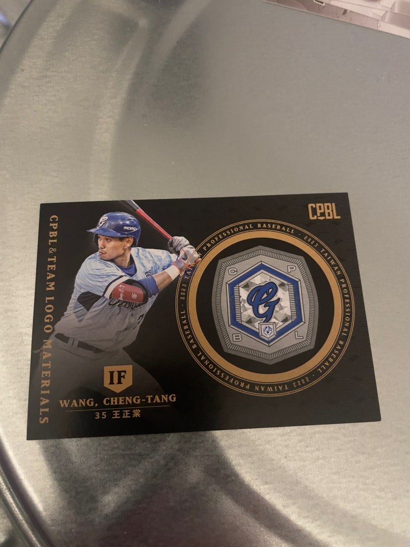 2023中華職棒球員卡 富邦 悍將 王正棠 CPBL&TEAM LOGO MATERIALS卡 交換卡 限量 /65 啦啦隊 李珠珢 李雅英 guardians, 書籍、休閒與玩具, 收藏 ...