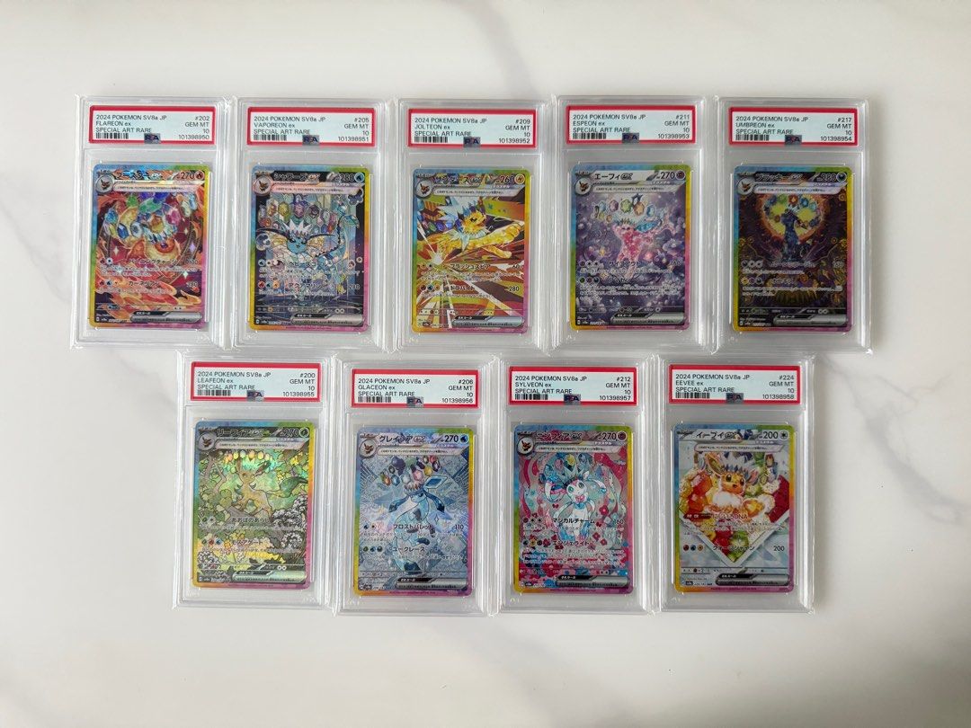 (9連靚號) PSA10 Sv8a SAR 伊貝 PTCG PSA 10, 興趣及遊戲, 玩具 & 遊戲類 - Carousell
