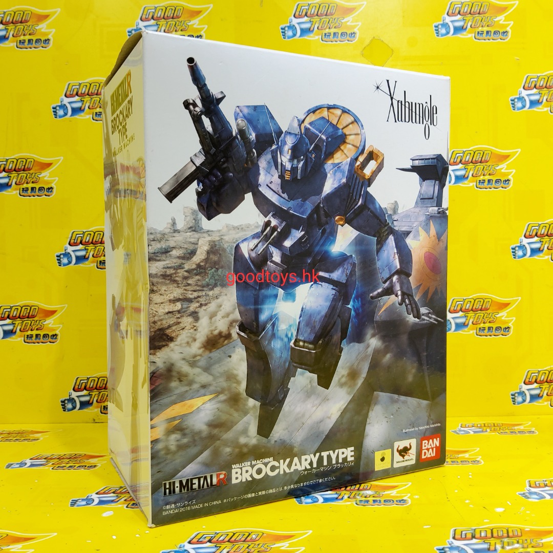 中古已開封 BANDAI 超合金 HI-METAL R COMBAT MECHA XABUNGLE WALKER MACHINE ...
