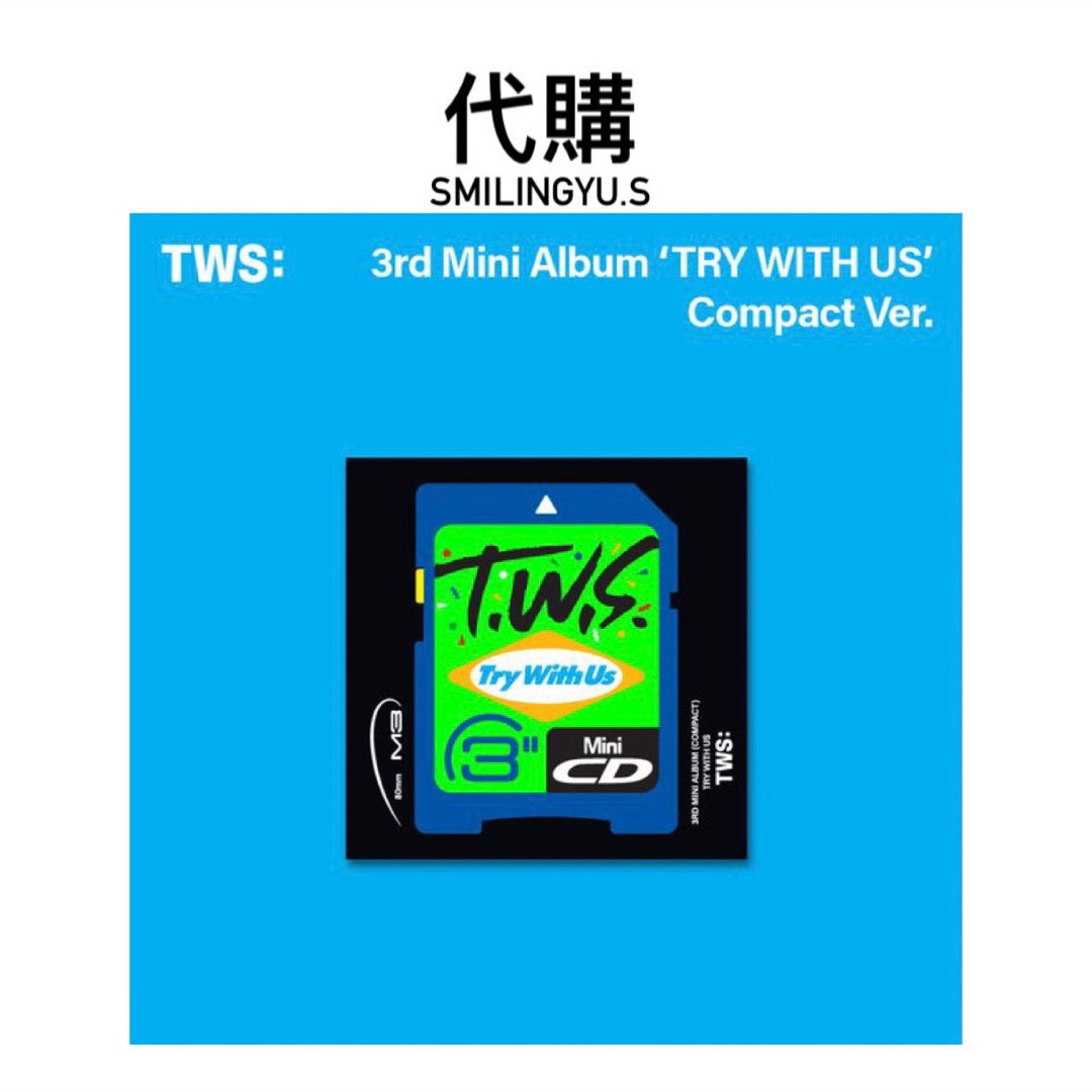 代購 TWS TRY WITH US (Compact Ver.) 專輯 特典 小卡, 預購 - Carousell