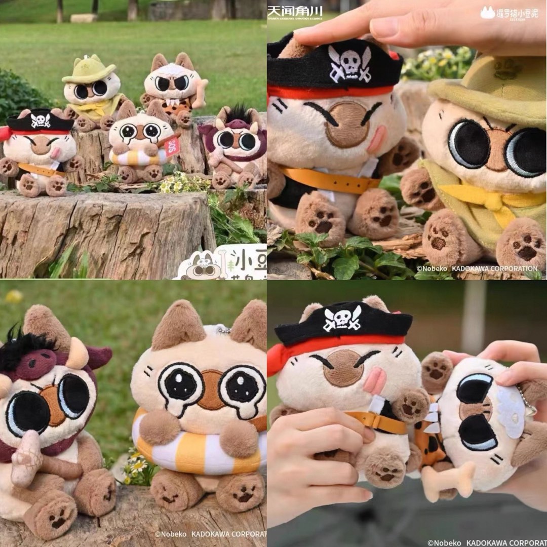 AZUKISAN PLUSH DOLL CAT / FULL SET / CONFIRMED DESIGN / SINGLE BLIND ...