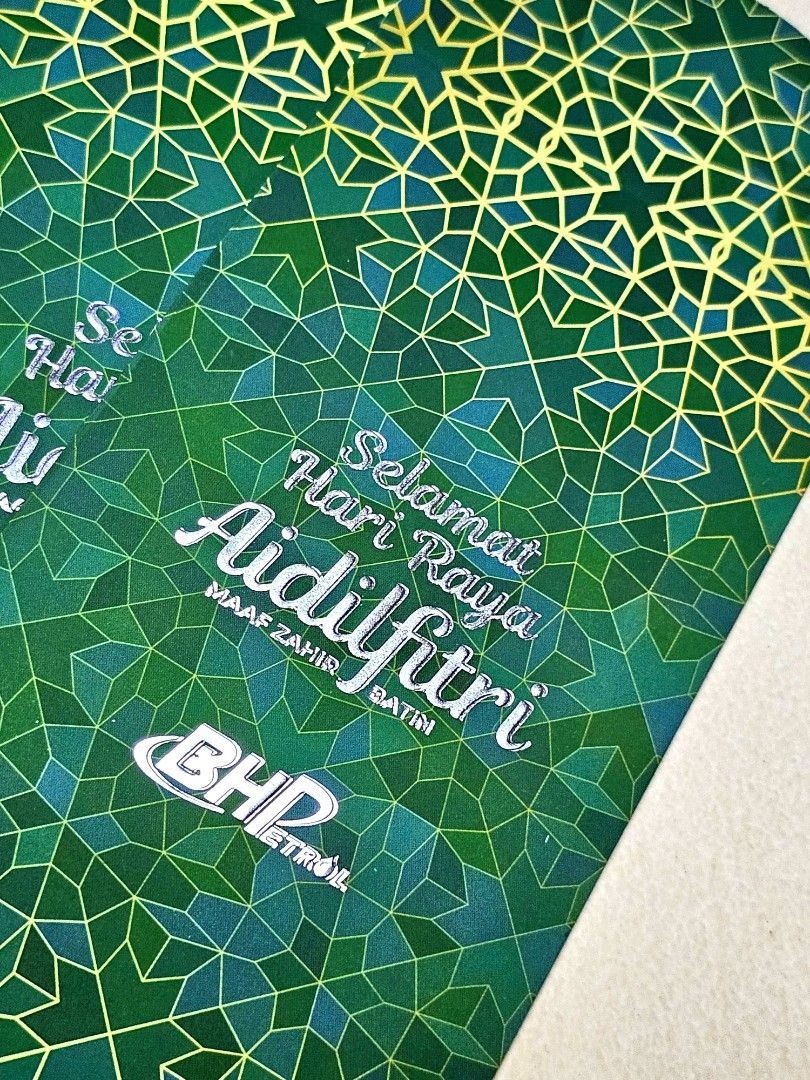 BHP PETROL 2025 Green packet/angpow/ang pow/hongbao/sampul duit raya ...