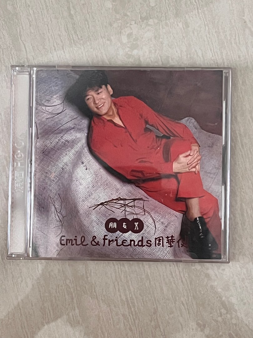 Emil Chau wakin Chau Emil and friends CD, Hobbies & Toys, Music & Media ...