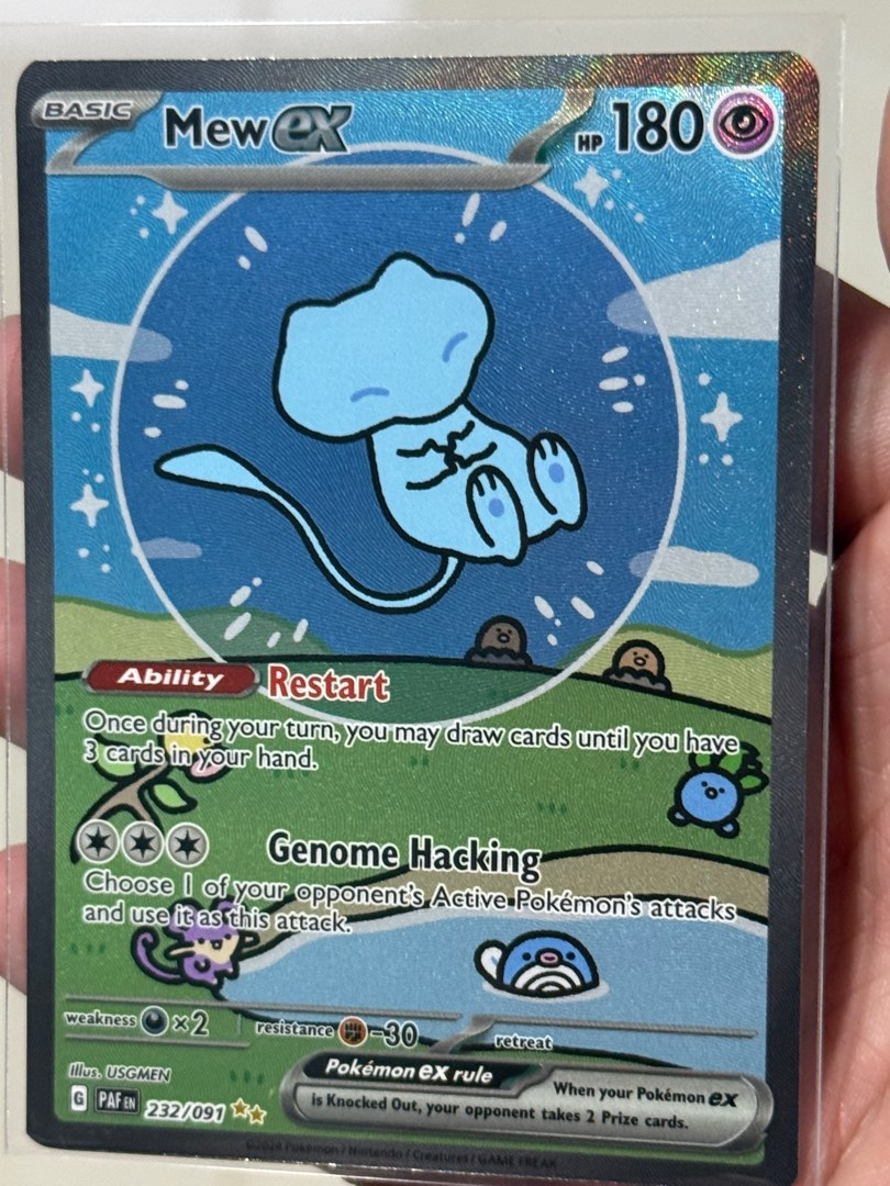 English Bubble Mew, Hobbies & Toys, Toys & Games on Carousell