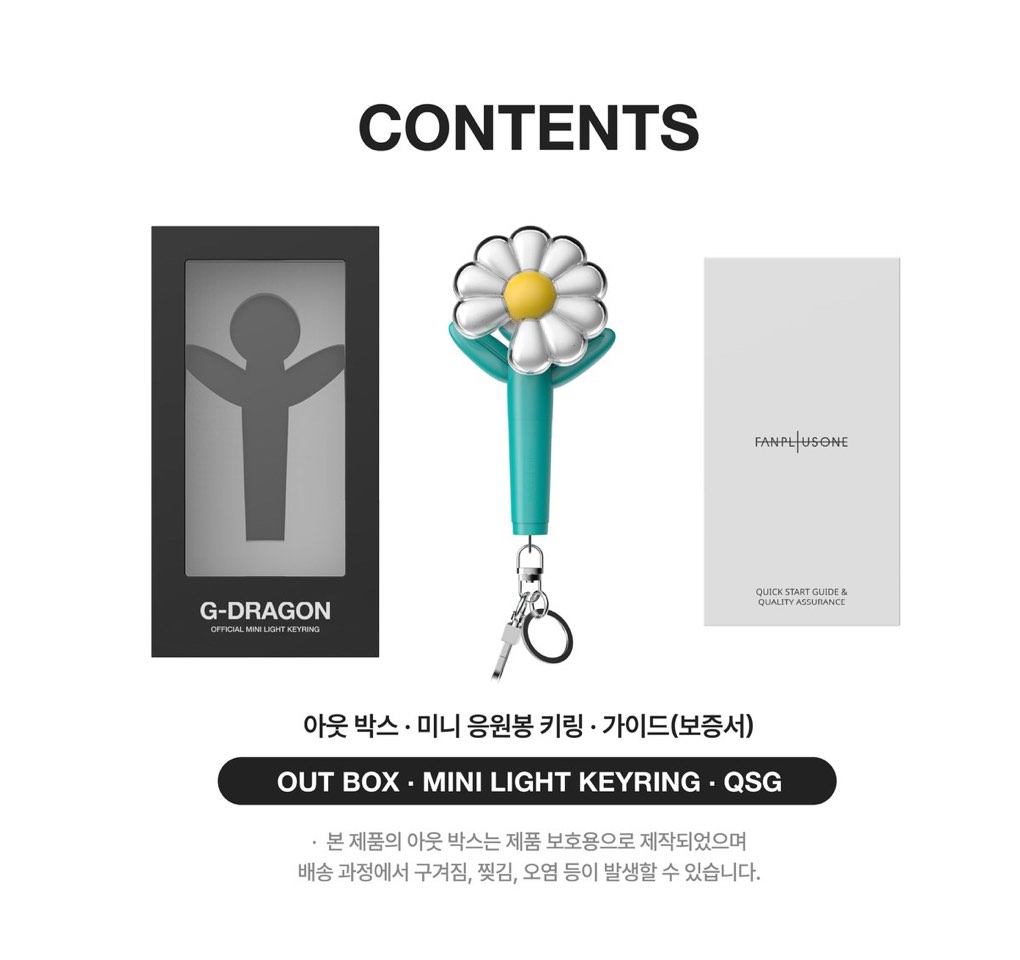 [CLOSED] G-DRAGON GD G Dragon OFFICIAL MINT Mini Lightstick Keyring ...