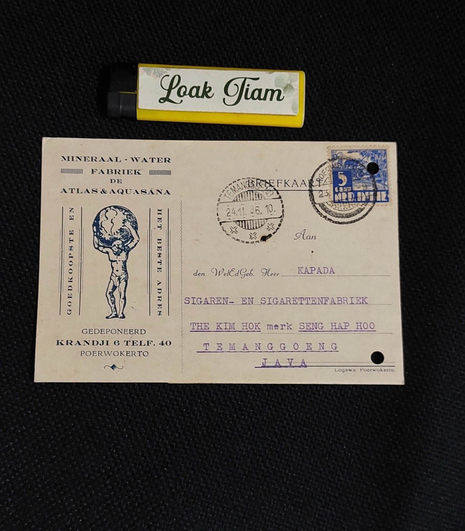 kartu pos briefkaart authentic poerwokerto ke java 1936, Antik ...