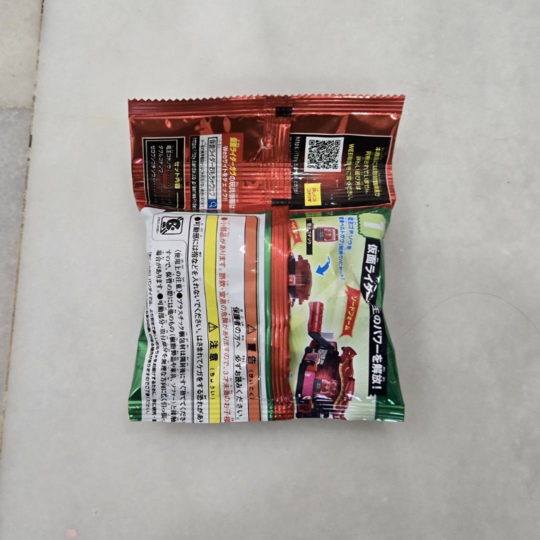 NEW DX Den-O DenO Den O Legend Rider Gochizo SET 1 01 Kamen Rider Gavv ...