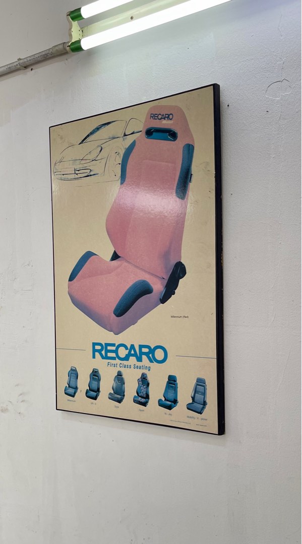 Original Recaro poster, Furniture & Home Living, Home Decor, Frames ...