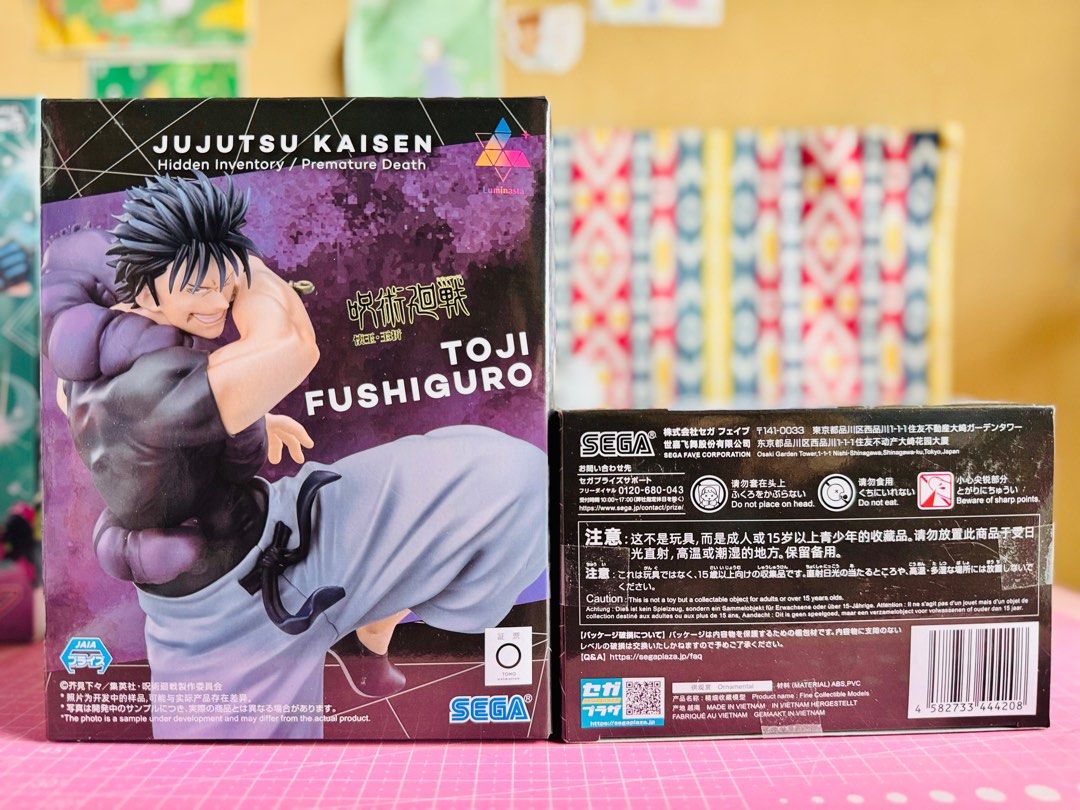 SEGA Luminasta Toji Fushiguro Figure Heavenly Curse Hidden Inventory ...