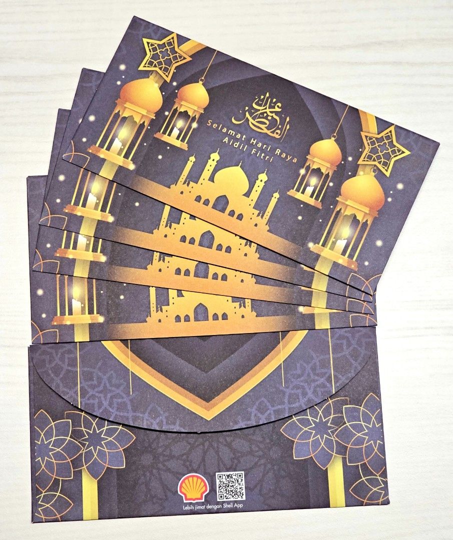 Shell 2025 (dark version) Green packet/angpow/ang pow/hongbao/sampul ...