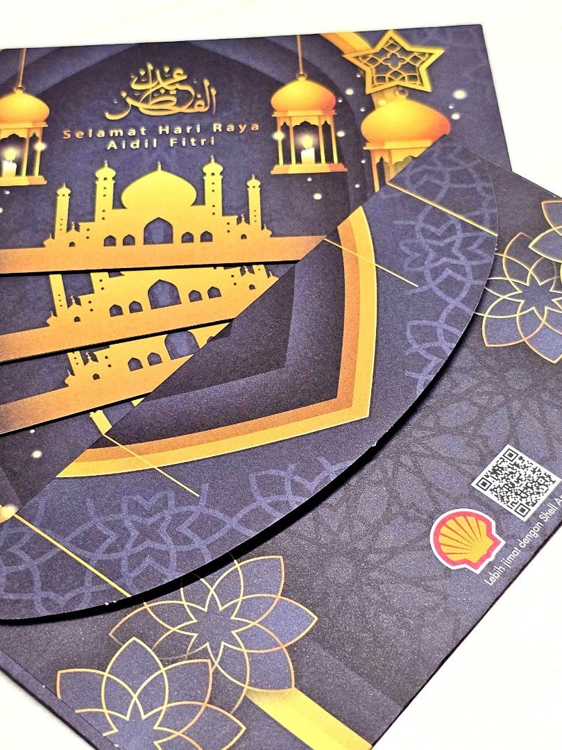 Shell 2025 (dark version) Green packet/angpow/ang pow/hongbao/sampul ...