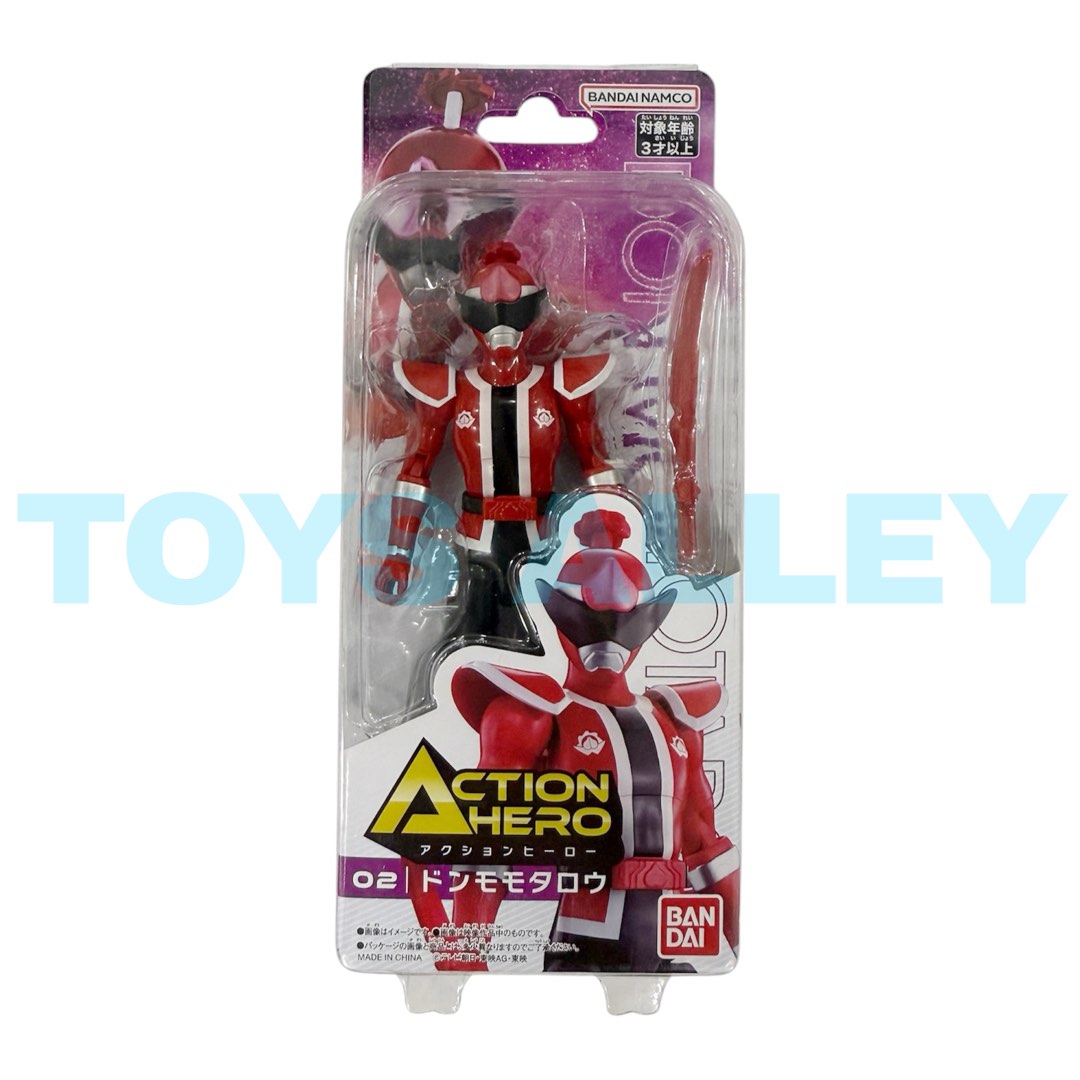 Super Sentai Action Hero DonMomotaro - Donbrothers -, Hobbies & Toys ...