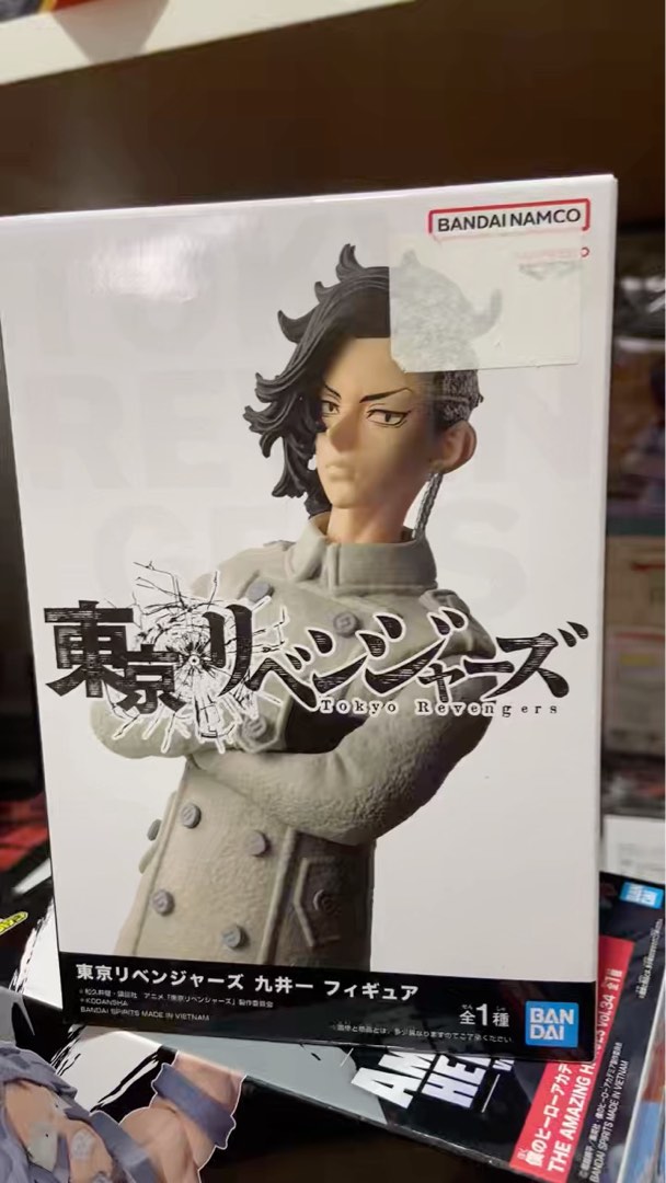 Tokyo Revengers Kazutora Figure, Hobbies & Toys, Toys & Games on Carousell