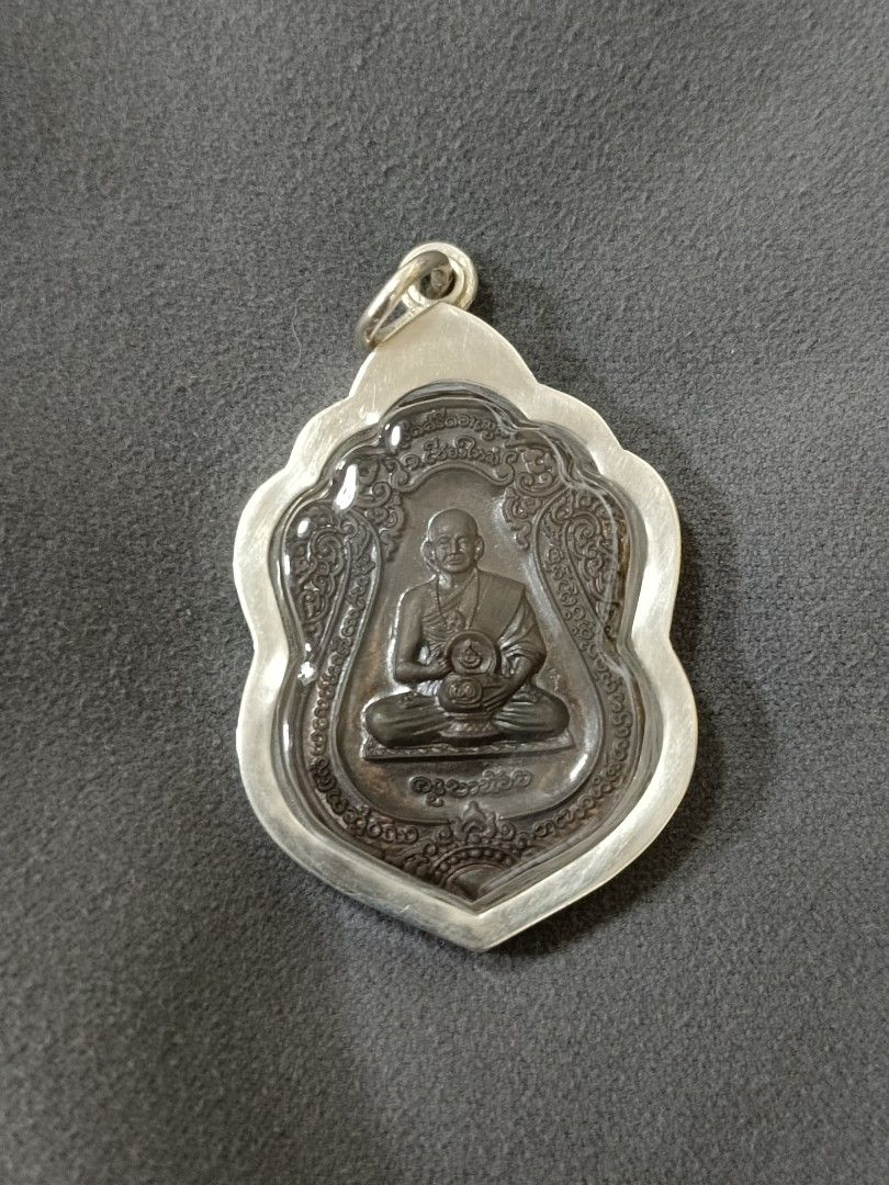 Wat sridonmoon kruba noi opakut and kruba noi nawa metarial, Hobbies ...
