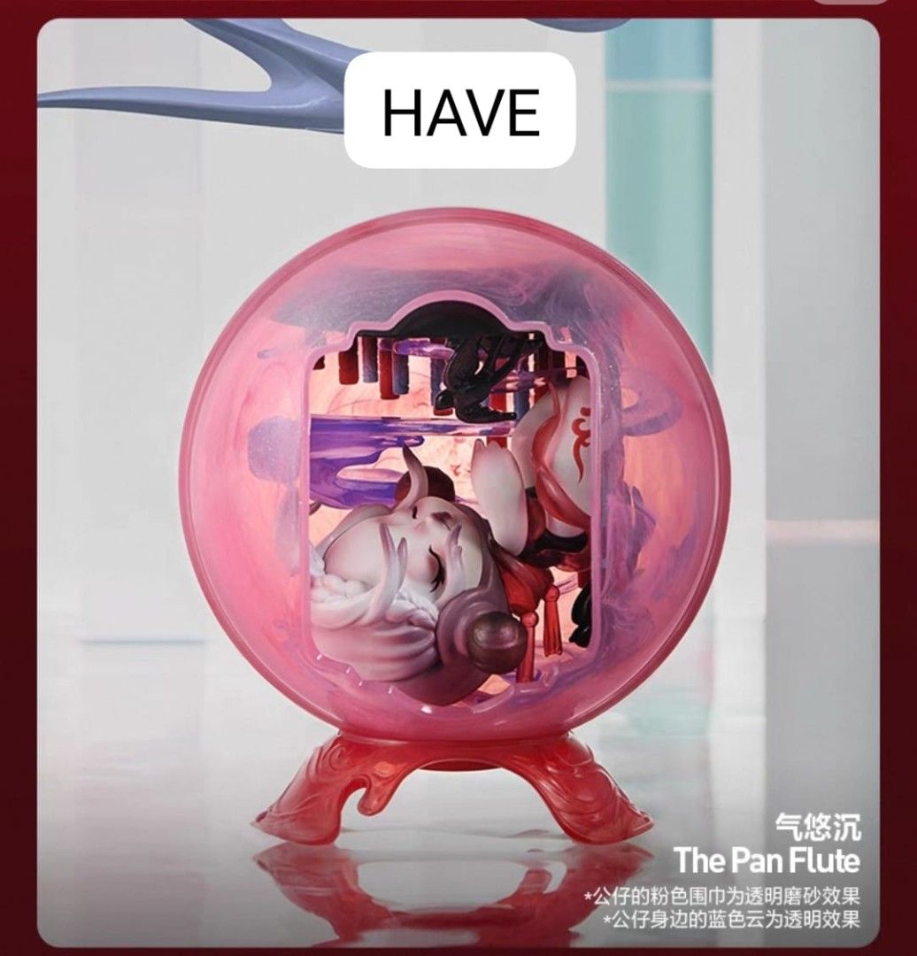 WTT SKULLPANDA The Mirage Series Figures The Pan Flute to The KongHou ...