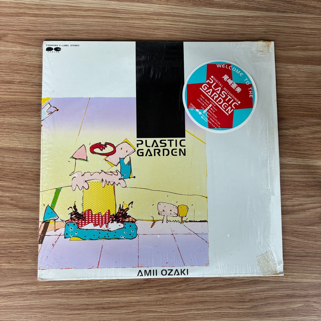17091 Amii Ozaki-Plastic Garden (Japan 1984) C28A-0362/LP/Pop, Experimental/Japanese, Hobbies ...