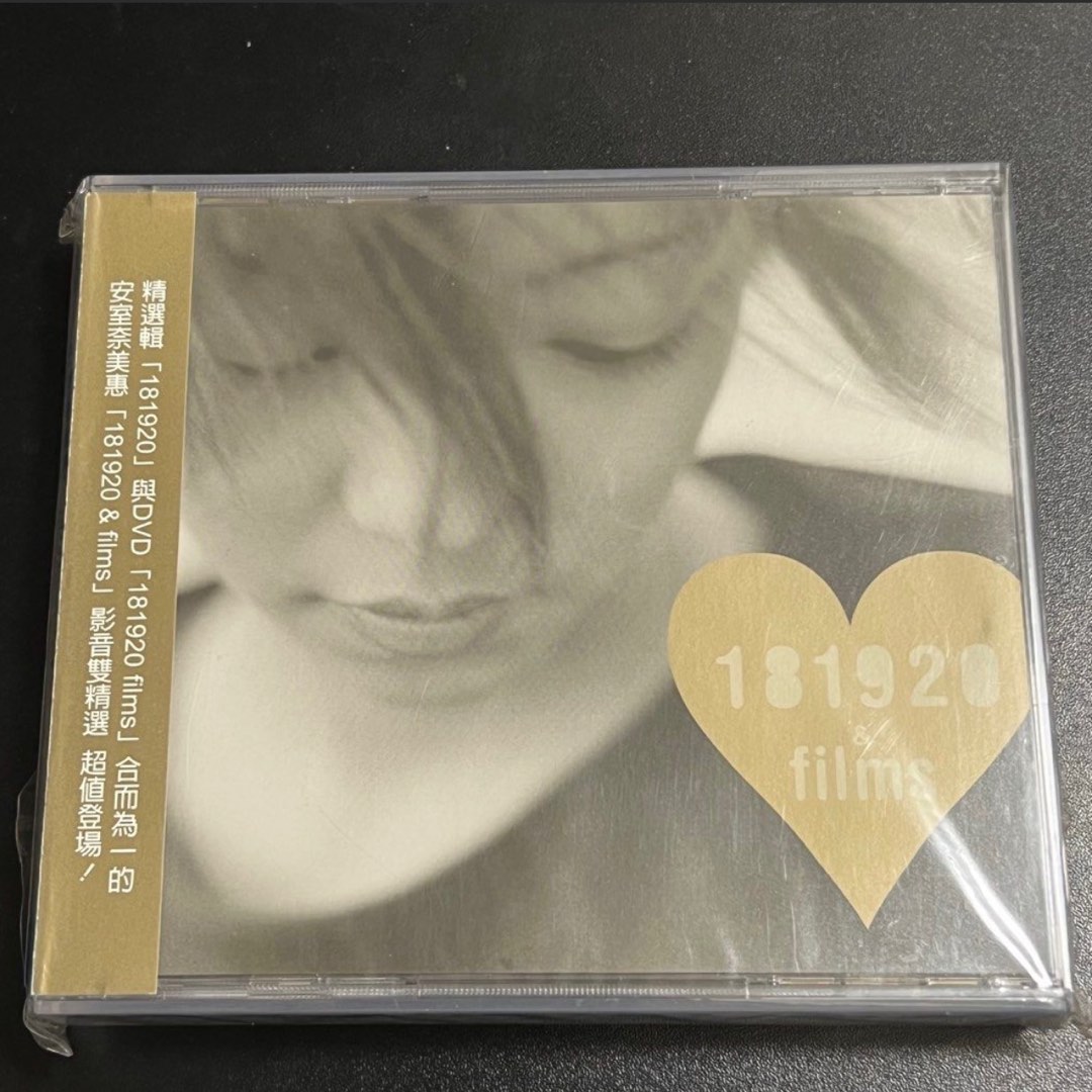 安室奈美惠 181920 & Films 首張精選 CD + DVD 付側標 (日首版 CD + 台版 DVD) 碟無刮 安室奈美恵 ...