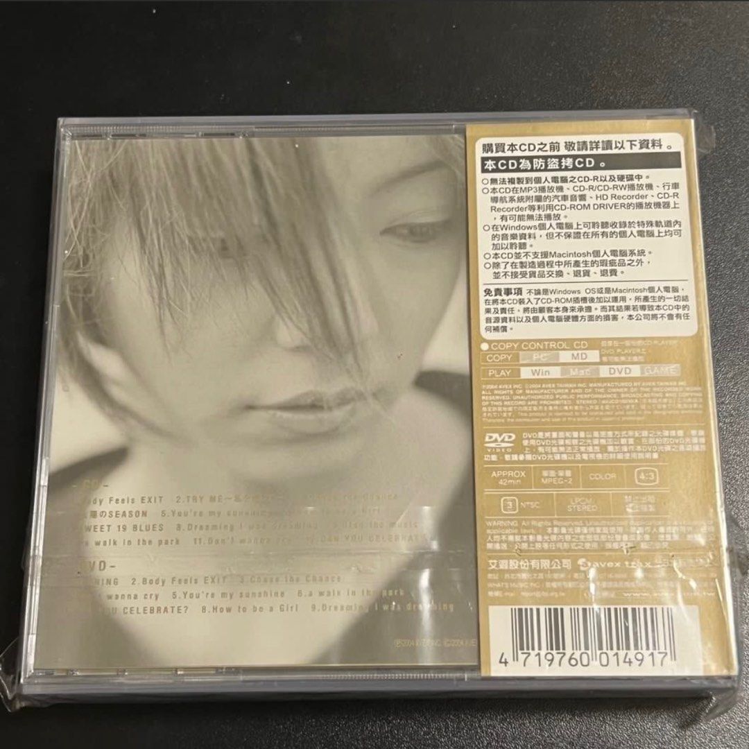 安室奈美惠 181920 & Films 首張精選 CD + DVD 付側標 (日首版 CD + 台版 DVD) 碟無刮 安室奈美恵 ...