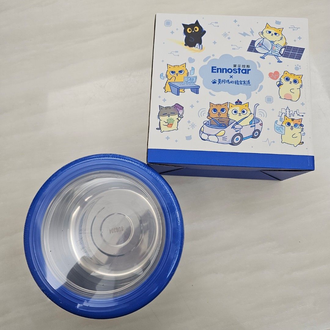 【全新】富采控股 Ennostar x 黃阿瑪的後宮生活 聯名不鏽鋼雙層碗, 家具及居家用品, 廚具和餐具, 餐具和餐具在旋轉拍賣