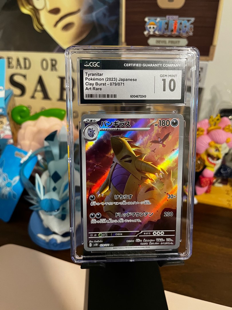 [Authentic CGC Pokemon Slabs] - Gem Mint 10 Tyranitar JP, Hobbies ...