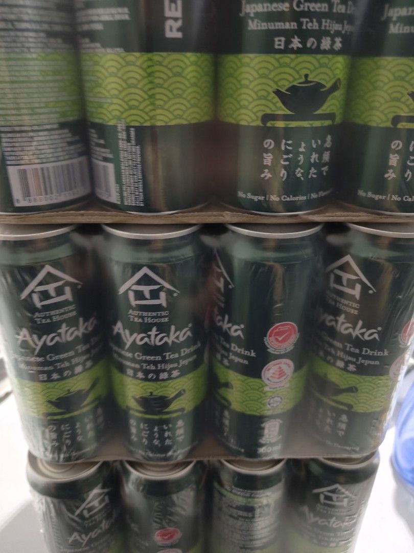 Ayataka green tea 300ml x12, Food & Drinks, Beverages on Carousell