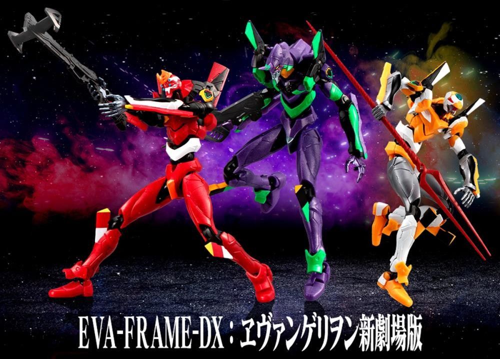 BANDAI EVA FRAME DX 01 EVANGELION NEW THEATRICAL EDITION METALLIC COLOR ...