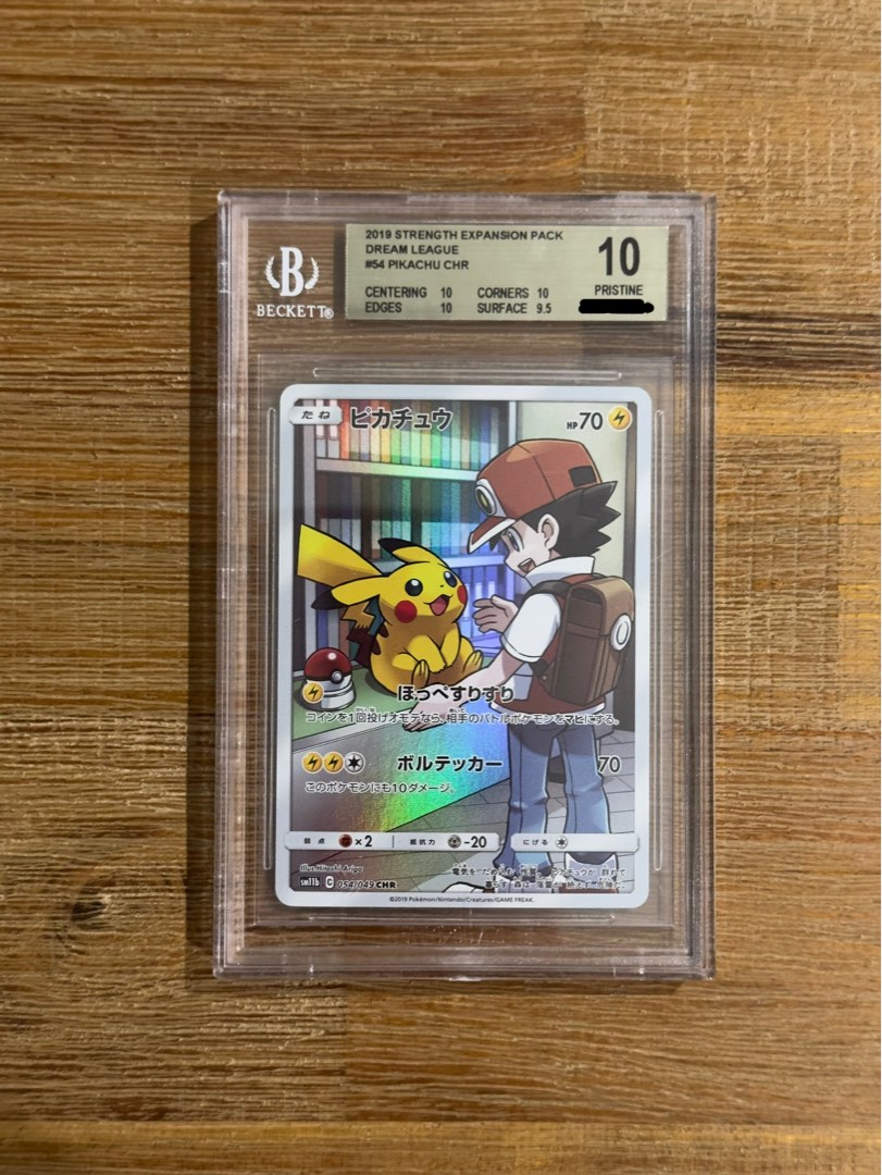 BGS 10: Dream League Pikachu CHR Character Rare sm11b, Hobbies & Toys ...