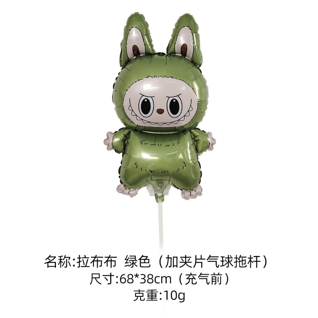 🔥BUY 3 FREE 1🔥 Labubu Popmart Balloon Centerpiece Column Standing Floor ...