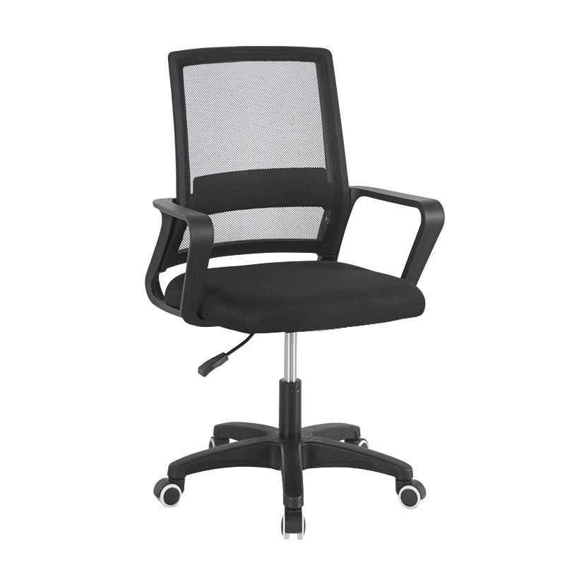 HF Computer chair, home conference chair, office chair, lifting swivel ...