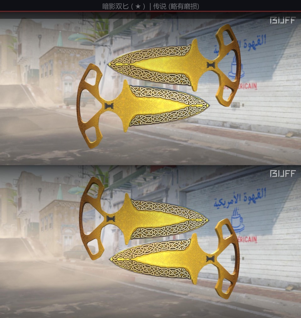 CS2 SHADOW DAGGERS | LORE MW [BUFF PRICE], Video Gaming, Gaming ...