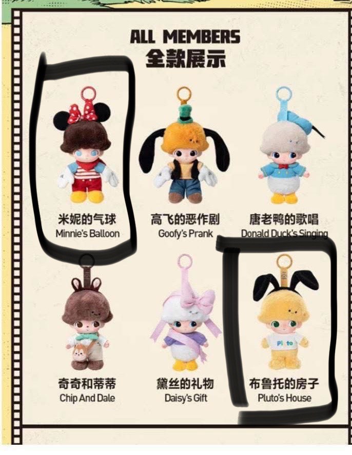 Dimoo Disney Plush (Minnie & Pluto), Hobbies & Toys, Toys & Games on ...