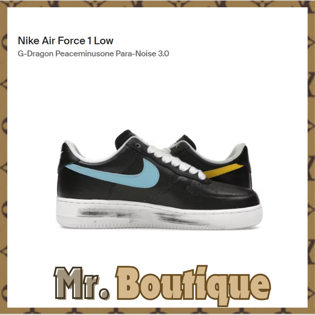 [FULL SIZE RUN] Nike Air Force 1 Low G-Dragon Peaceminusone PMO ...