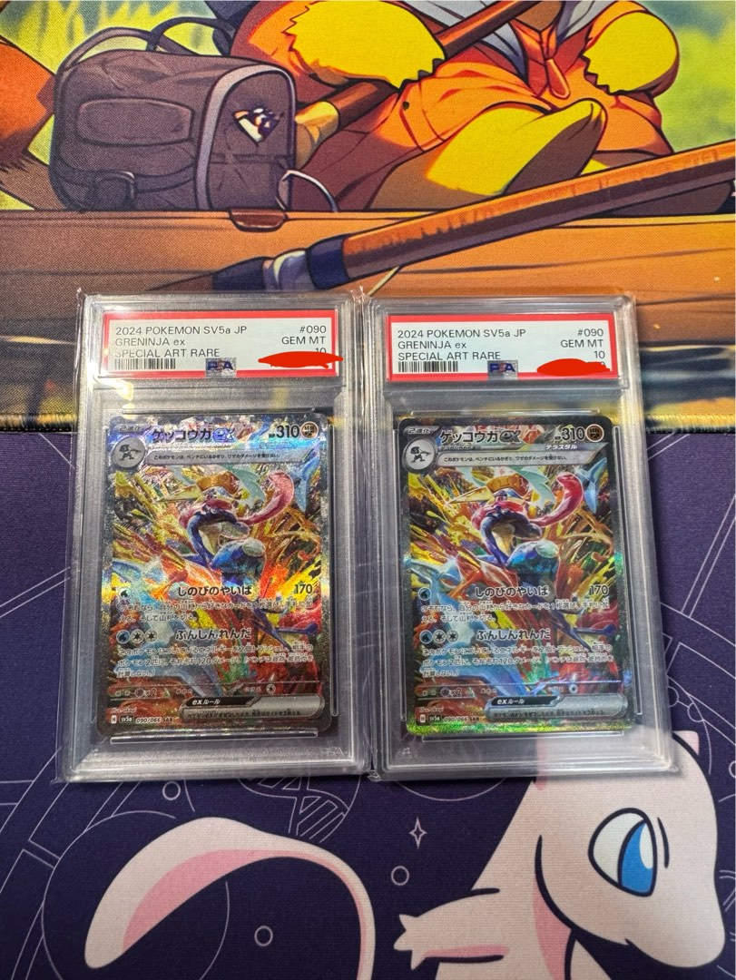 GRENINJA SAR PSA 10, Hobbies & Toys, Toys & Games on Carousell