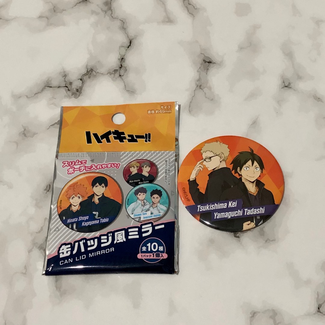 Haikyuu Official Merchandise - Can Lid Mirror - Tsukishima Kei ...