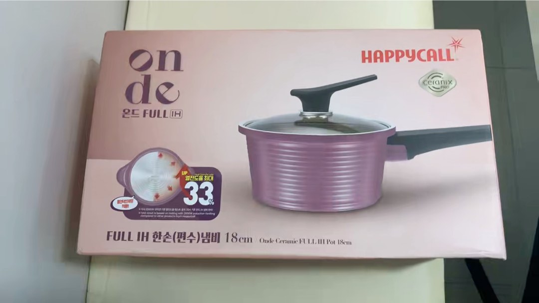 Happycall On de Full IH 18cm Pot, TV & Home Appliances, Kitchen Appliances, Other Kitchen ...