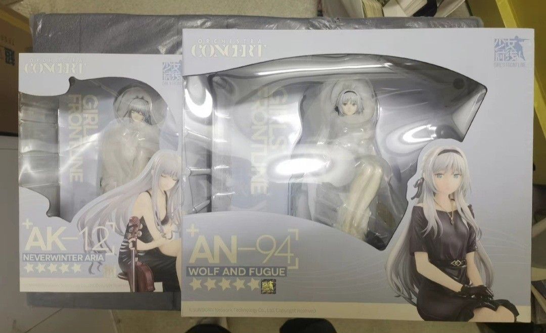 HobbyMax Girls Frontline AK-12 Neverwinter aria & AN-94 Wolf and Fugue ...