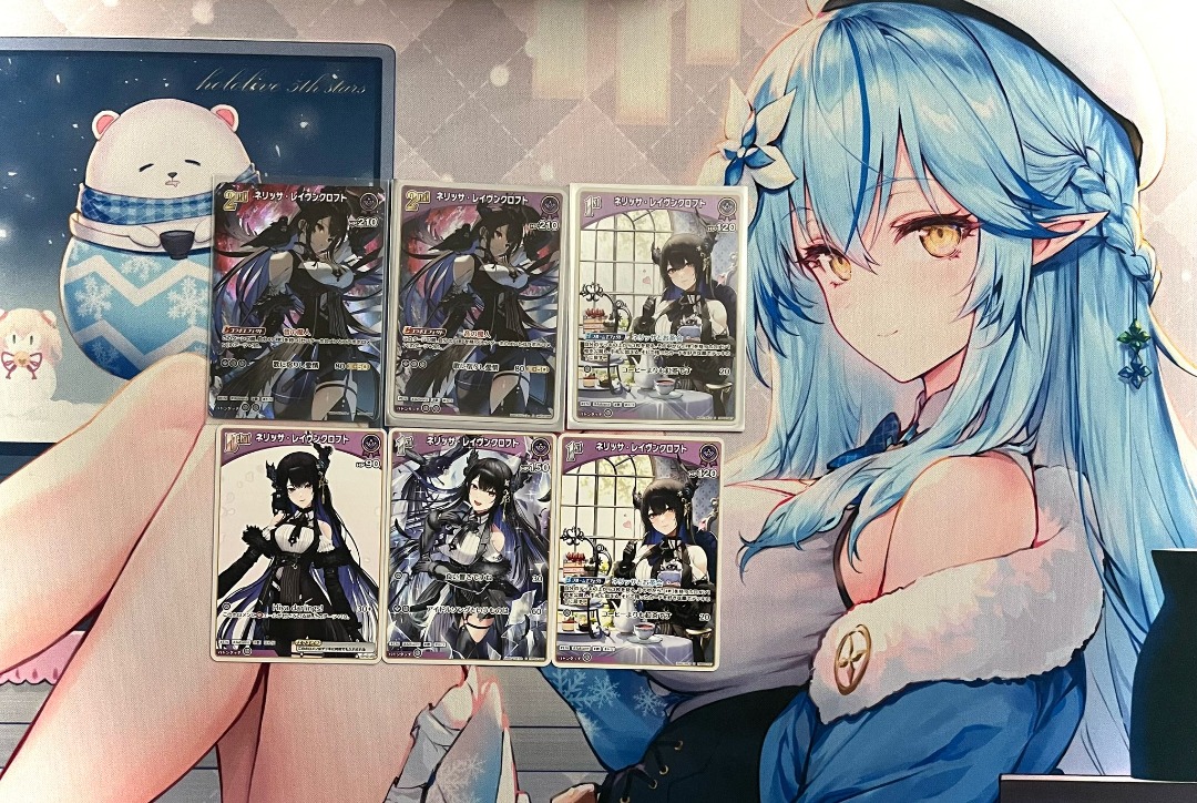Hololive ネリッサ・レイヴンクロフト Nerissa Ravencroft 納瑞莎 hbp02 第二彈 Official Card Game ocg tcg ( sr s r u c ...