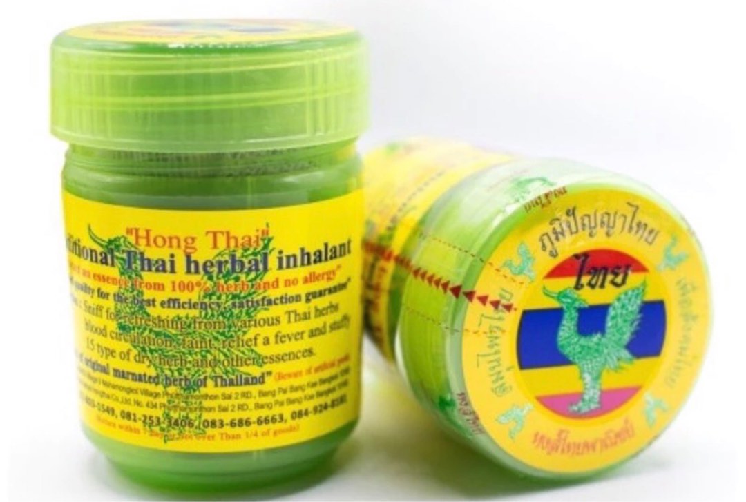 Hong Thai brand compound herbal inhalant formula 2 (Green), Health ...