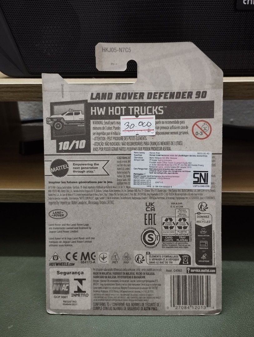 Hot Wheels Land Rover Defender, Hobbies & Toys, Toys & Games on Carousell