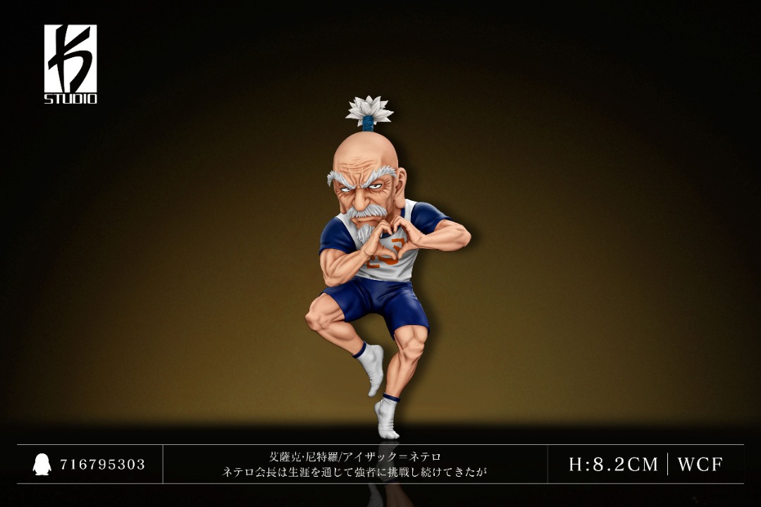 Hunter X Hunter | Isaac Netero | KS Studio | 【FREE Shipping - PO】GK ...
