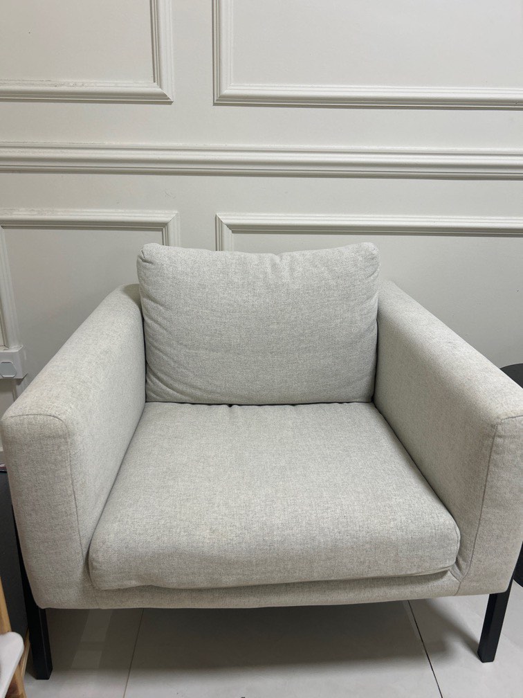 Ikea KOARP armchair, Furniture & Home Living, Furniture, Sofas on Carousell