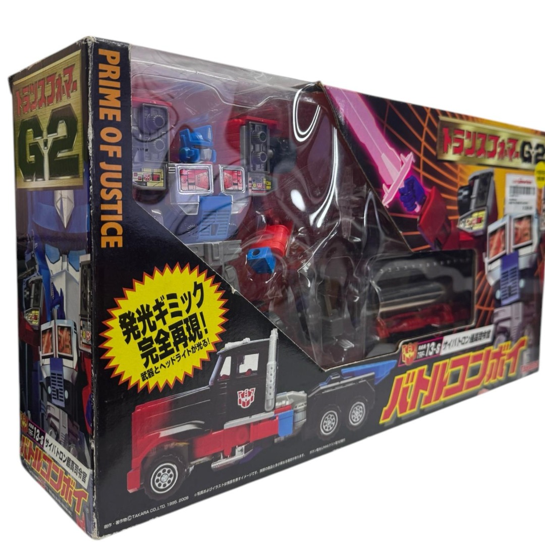 JE-Transformers Cybertron TRF-13-S High Commander Battle Convoy G-2 ...