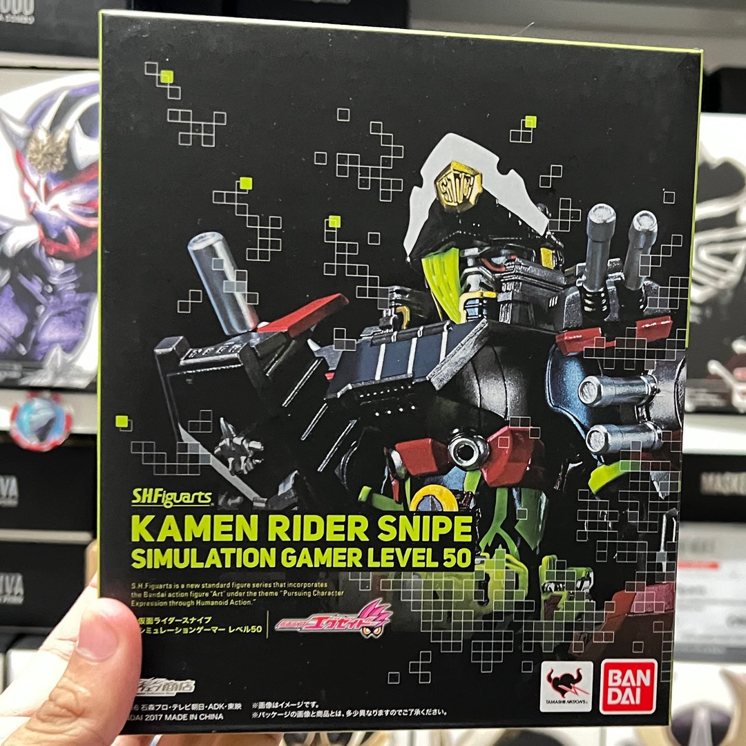 Kamen Rider Snipe Level 50, Hobbies & Toys, Toys & Games on Carousell