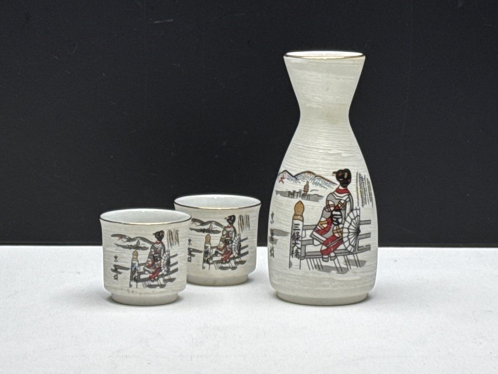 Keishan Kyoto Maiko Geisha Japanese Sake Set, Furniture & Home Living ...