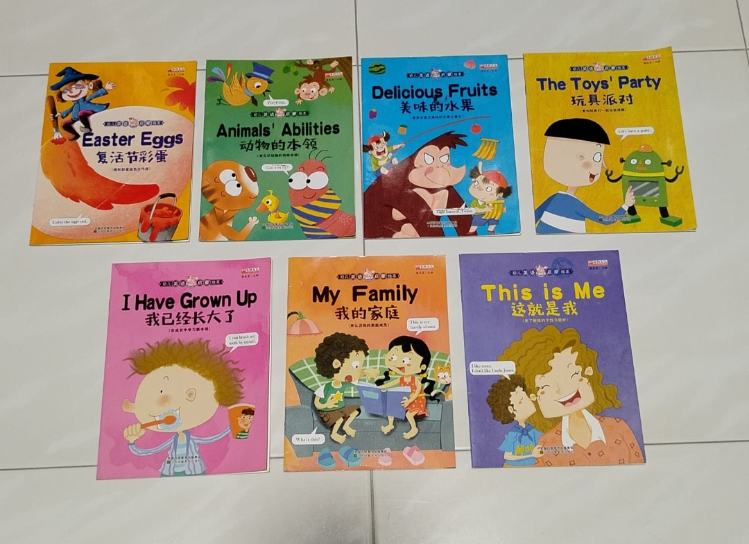 Kid's Early English Learning Children's book/Story book, Hobbies & Toys ...