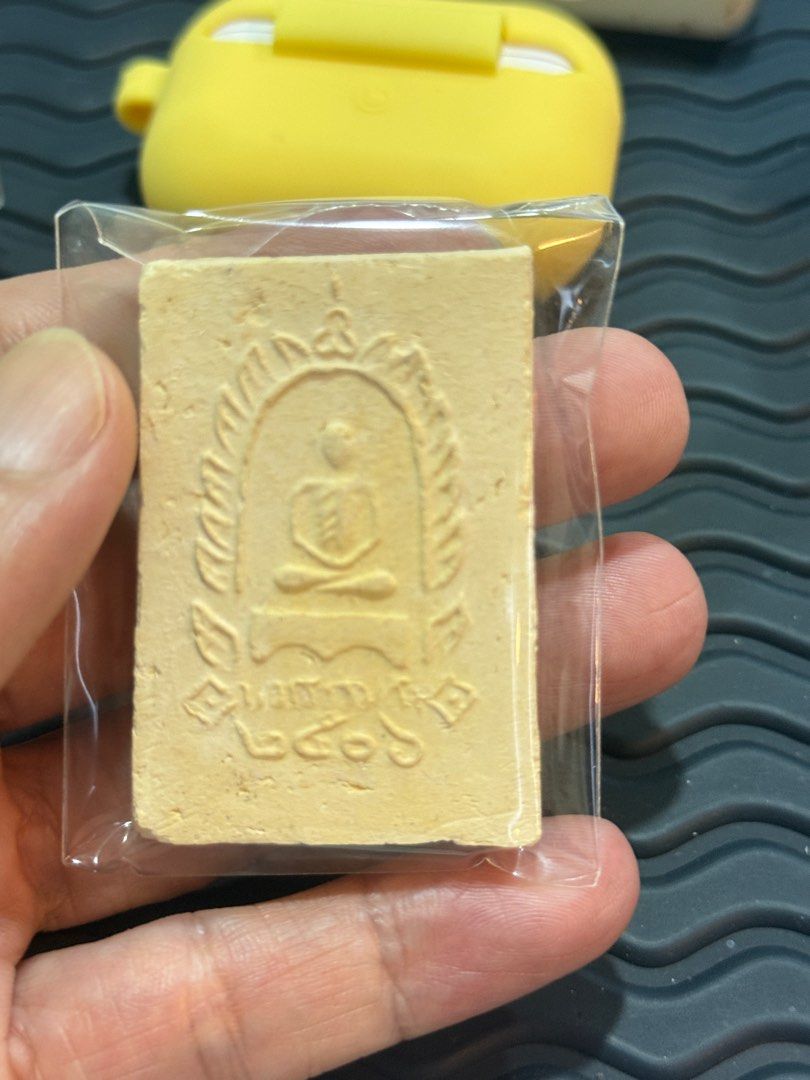 Lp tian Be 2506 phim jumbo, Hobbies & Toys, Religious Items on Carousell