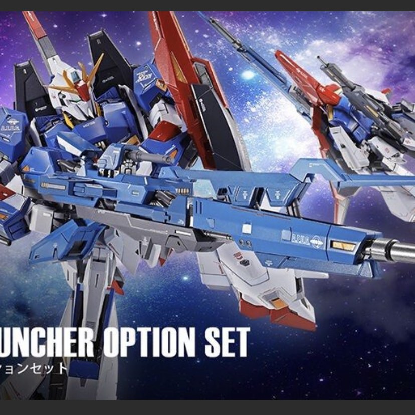 【預訂】METAL BUILD HYPER MEGA LAUNCHER for ZETA GUNDAM Z高達, 興趣及遊戲, 玩具 & 遊戲 ...