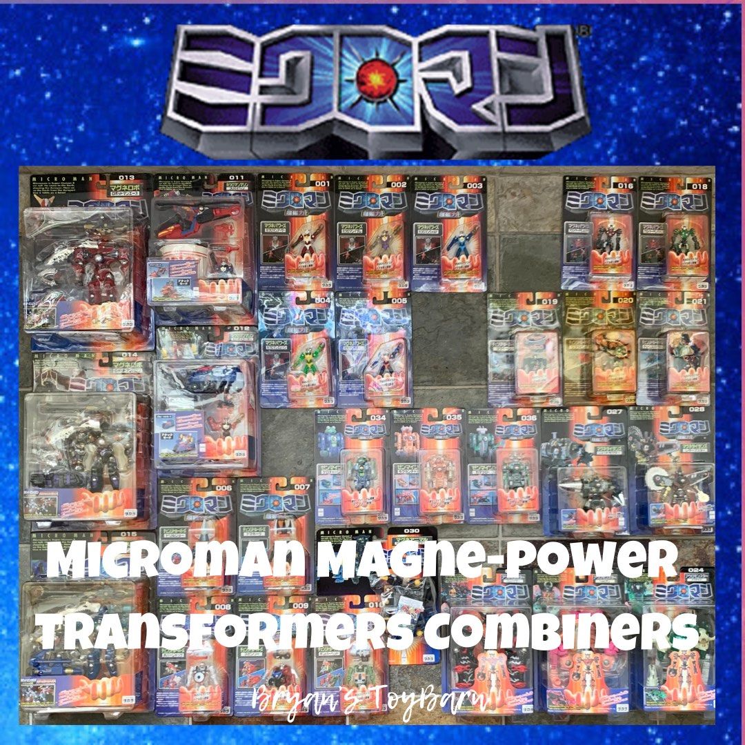 Microman Magne-Power Transformers Combiners Series Vintage Action ...