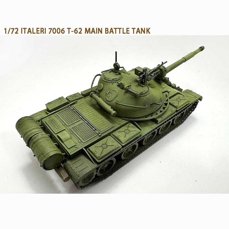 【ModeLLand 模人地帶 ※ 模型作品】C100 1/72 ITALERI 7006 T-62 MAIN BATTLE TANK（賣現狀 ...
