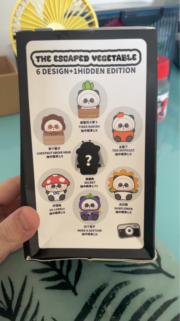 Mr. PA The Escaped Vegetable Blind Box, Hobbies & Toys, Toys & Games on ...